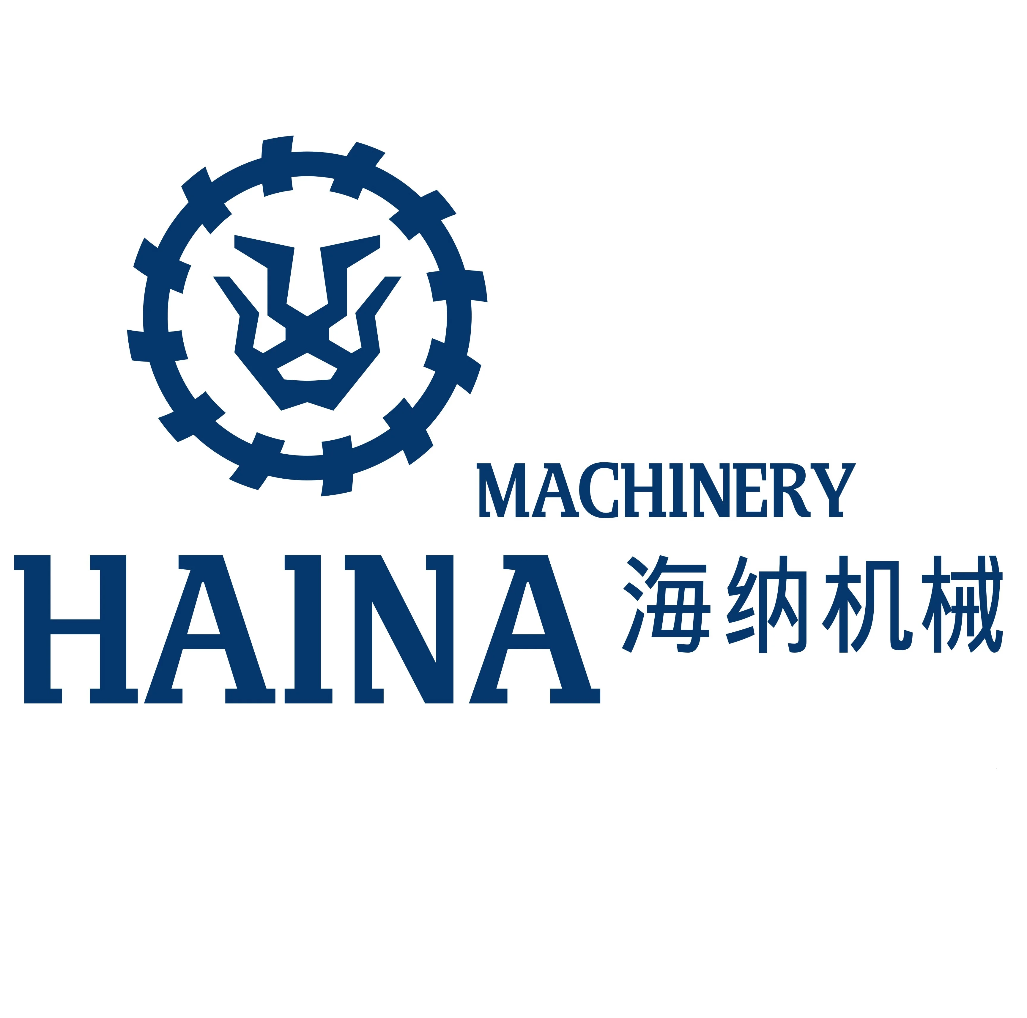 Company Overview - Jinjiang Haina Machinery Co., Ltd.