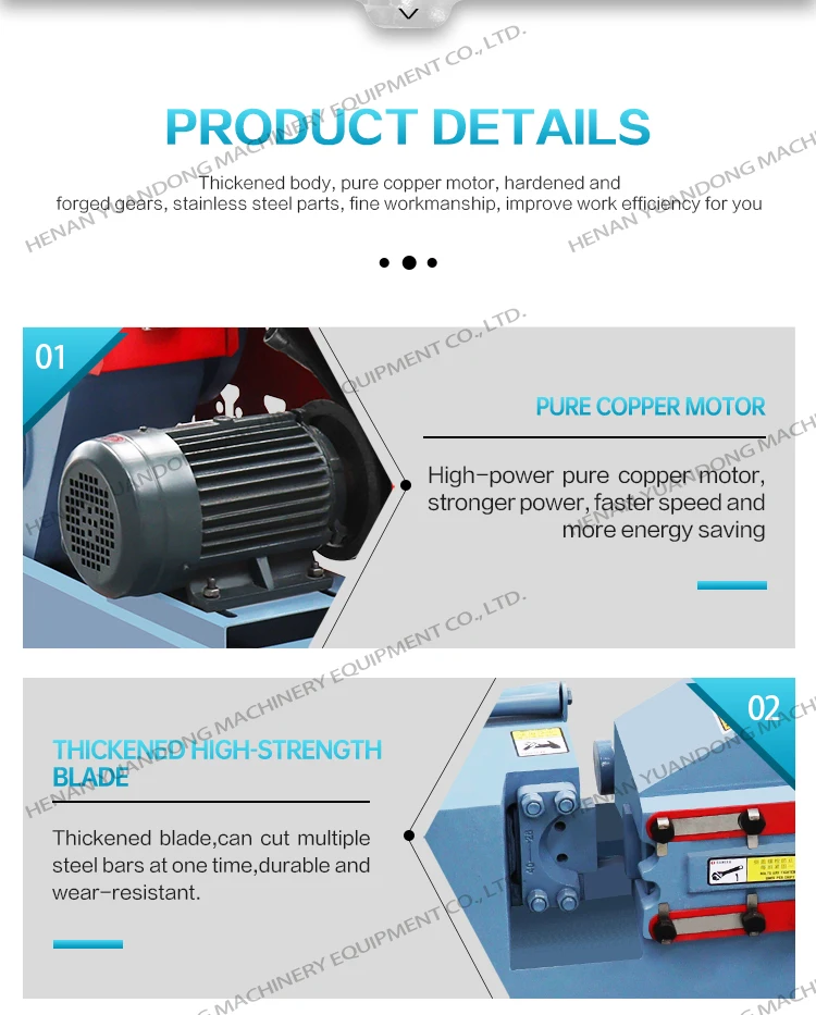 GQ40-60 Rebar Cutter Automatic Mobile Steel Bar Iron Round Bar Cutting ...