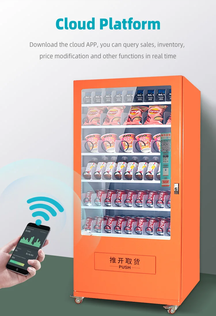 Professional Vending Machine For Snacks 24 Hours Snacks Vending Machine ...
