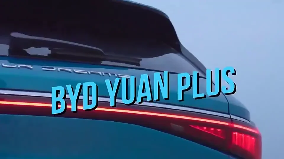 Byd Yuan Plus 2023 Champion Version 430km 510km New Energy High Speed Ev Pure Electric Compact ...