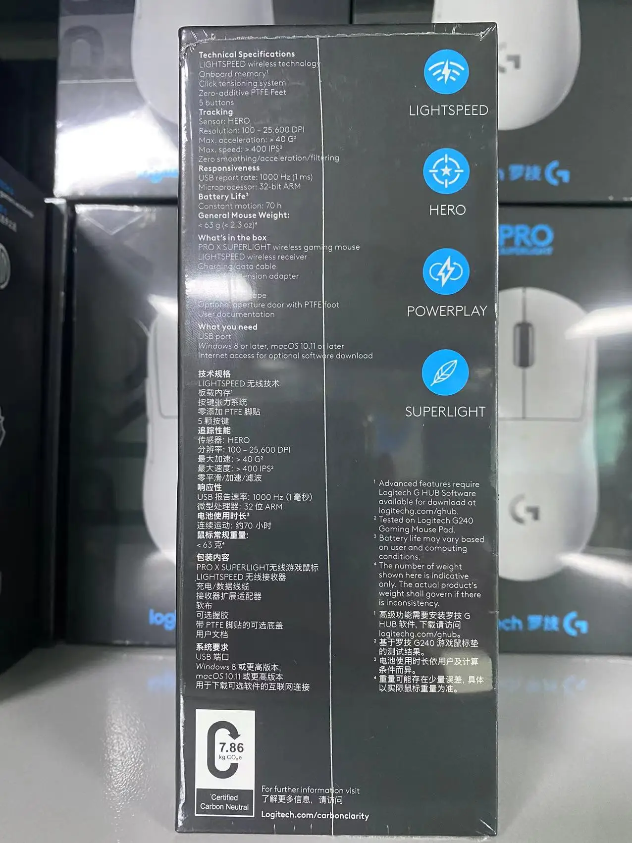 Logitech GPW PRO X Mouse Original Electronics Mouse Wireless Dual Mode ...