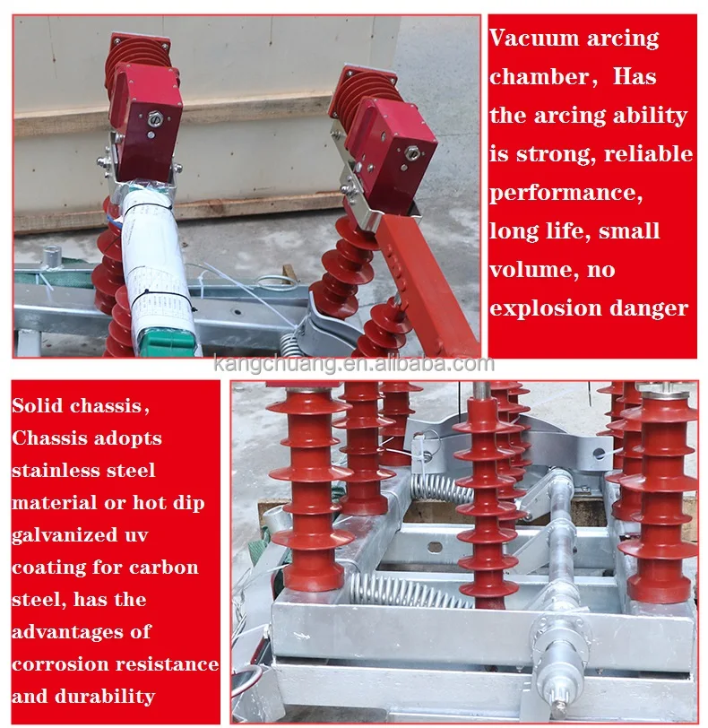 Fzw32-12kv 40.5kv 630a 1250a Made In China High Quality Outdoor High Voltage Vacuum Load Switch ...