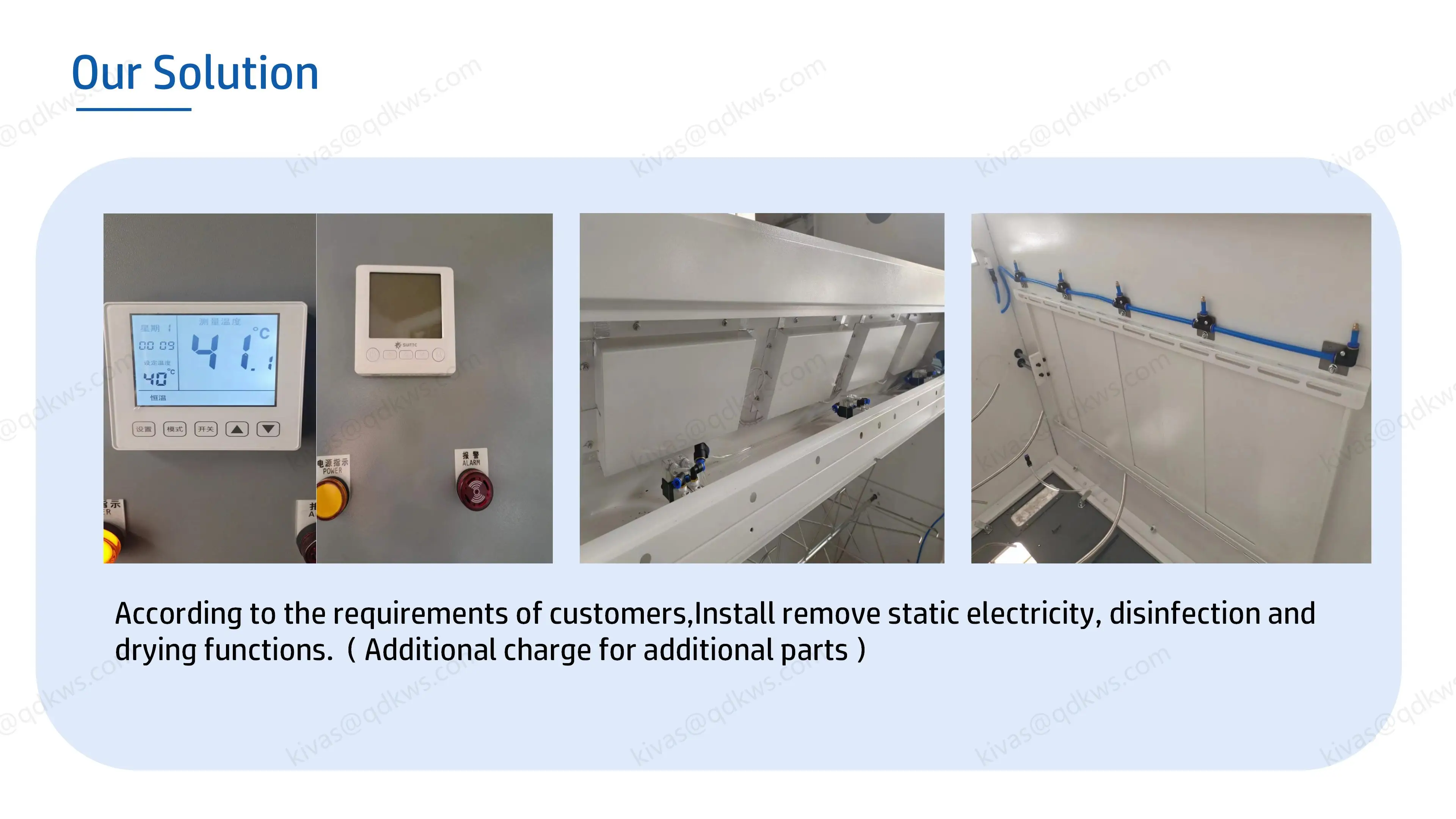 Duvet Quilt Comforter Making Weighing Filling Machine