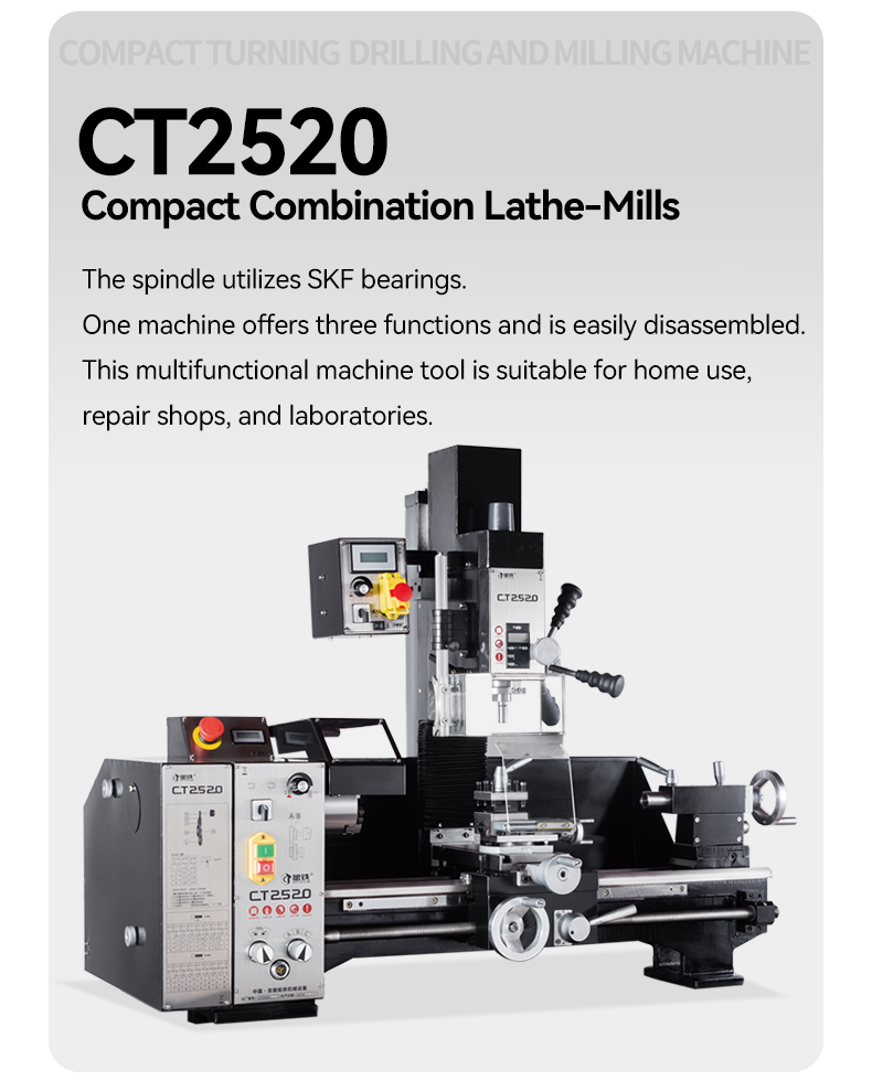 CT2520 Variable-Speed Lathe and Milling Machine 250mm Swing for Metal ...