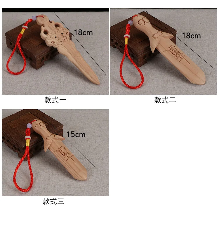 Mahogany Rune Jair Mahogany Axe Primary Color Paintless Carved Mahogany ...