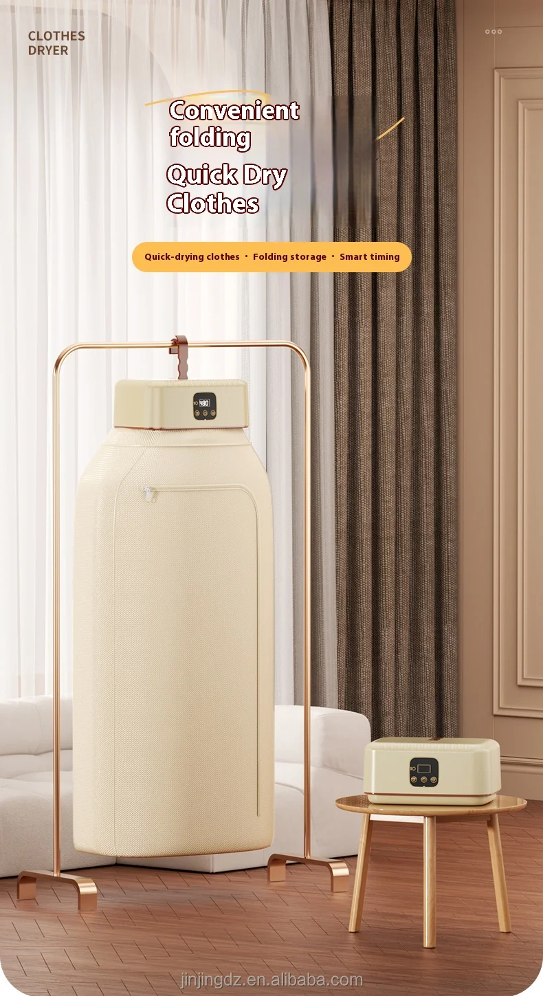 Wholesale Foldable Compact Mini Dryer Machine - Portable Clothing Dryer