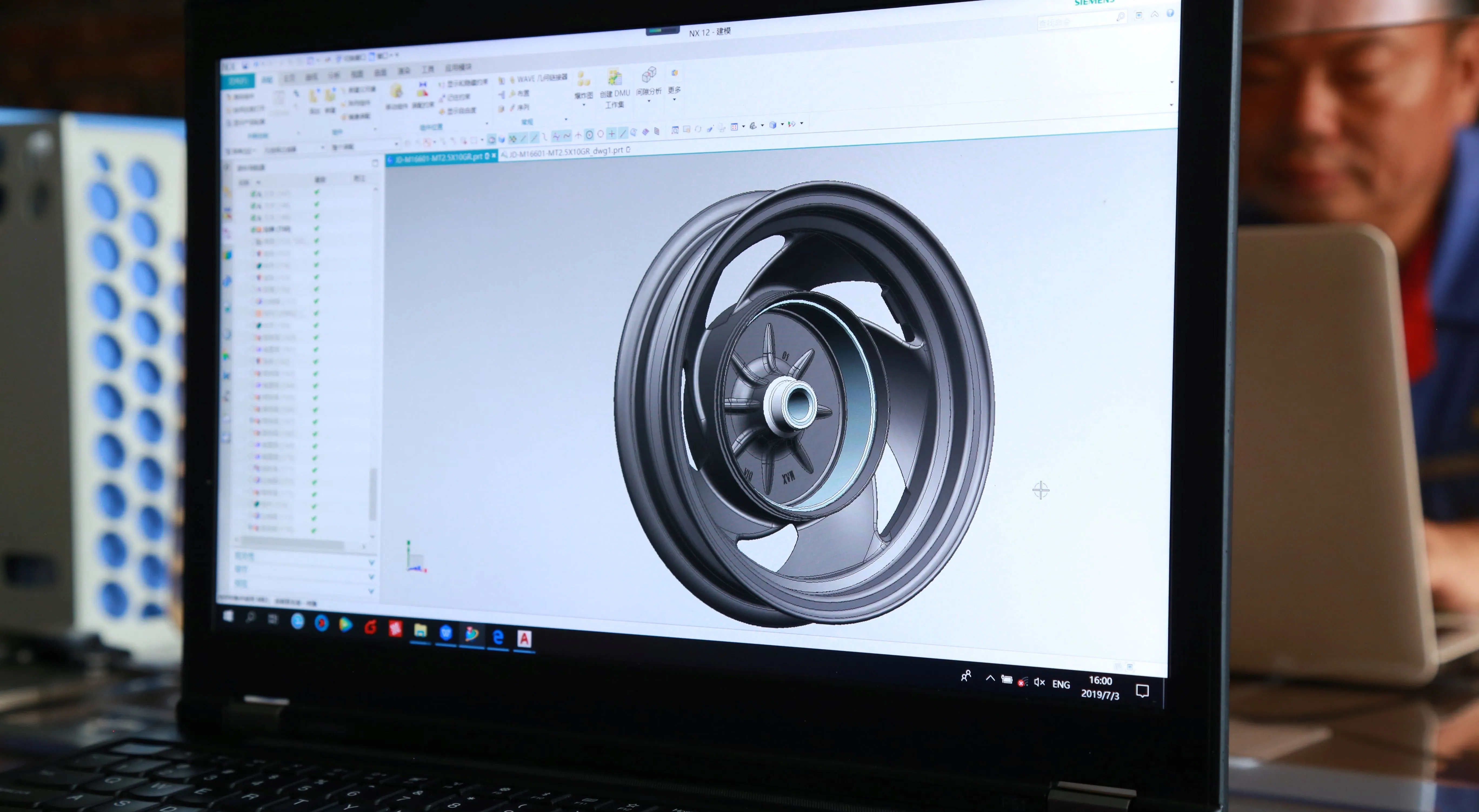 Lightweight Aluminum Forged Motorcycle Rim MT1.85X14/MT2.15X14 for MIO ...