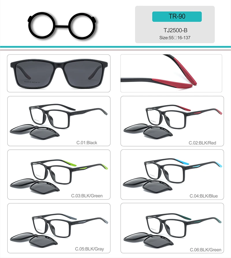 Wholesale Custom Unisex Magnetic Clip On Optical Frame Eyewear Optical ...