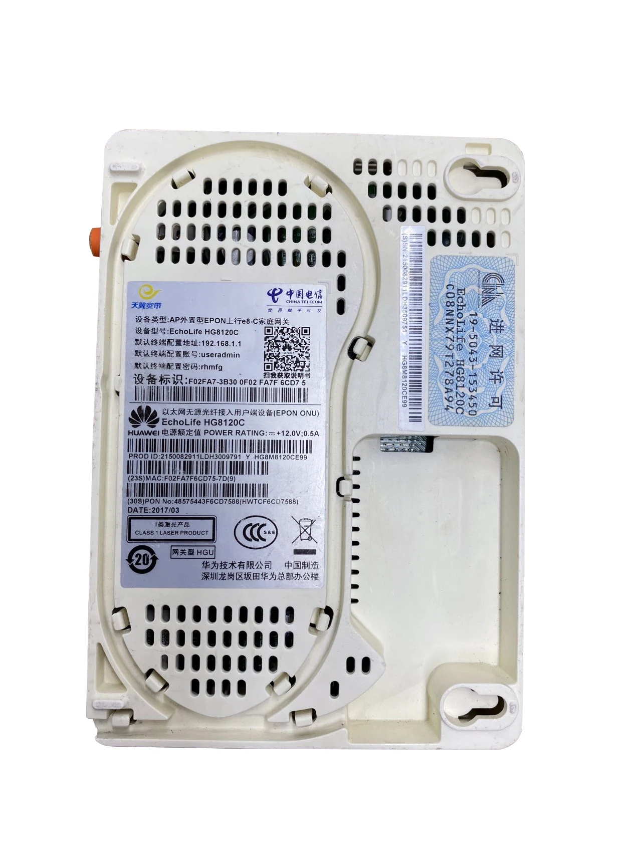 Onu/ont Hg8120c English Version 2fe+1tel Hg8120c Gepon Onu - Buy Onu ...