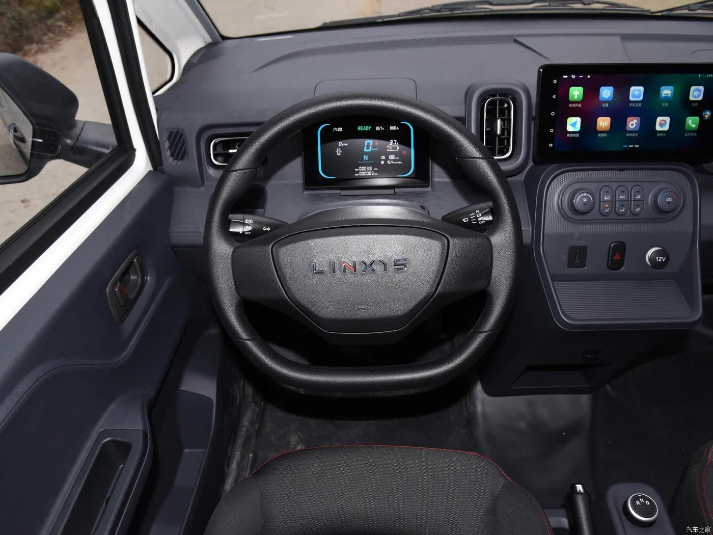 Wuling LINXYS Mini Cargo Van - Efficient Electric Van