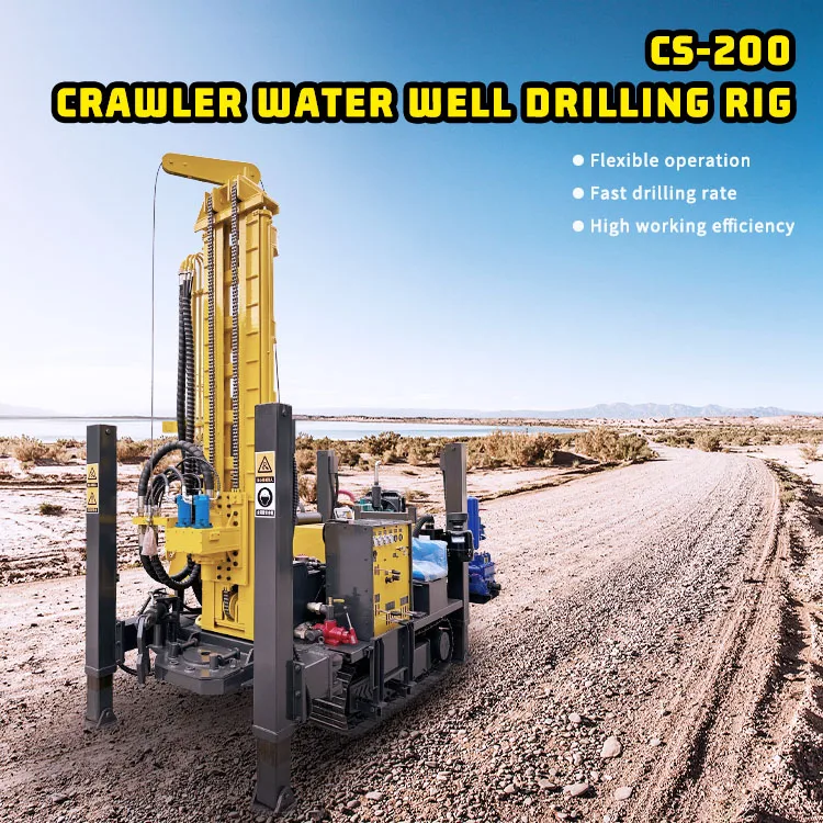Cs200 Depth Water Well Drilling Rig Factory Price Portable Borehole ...