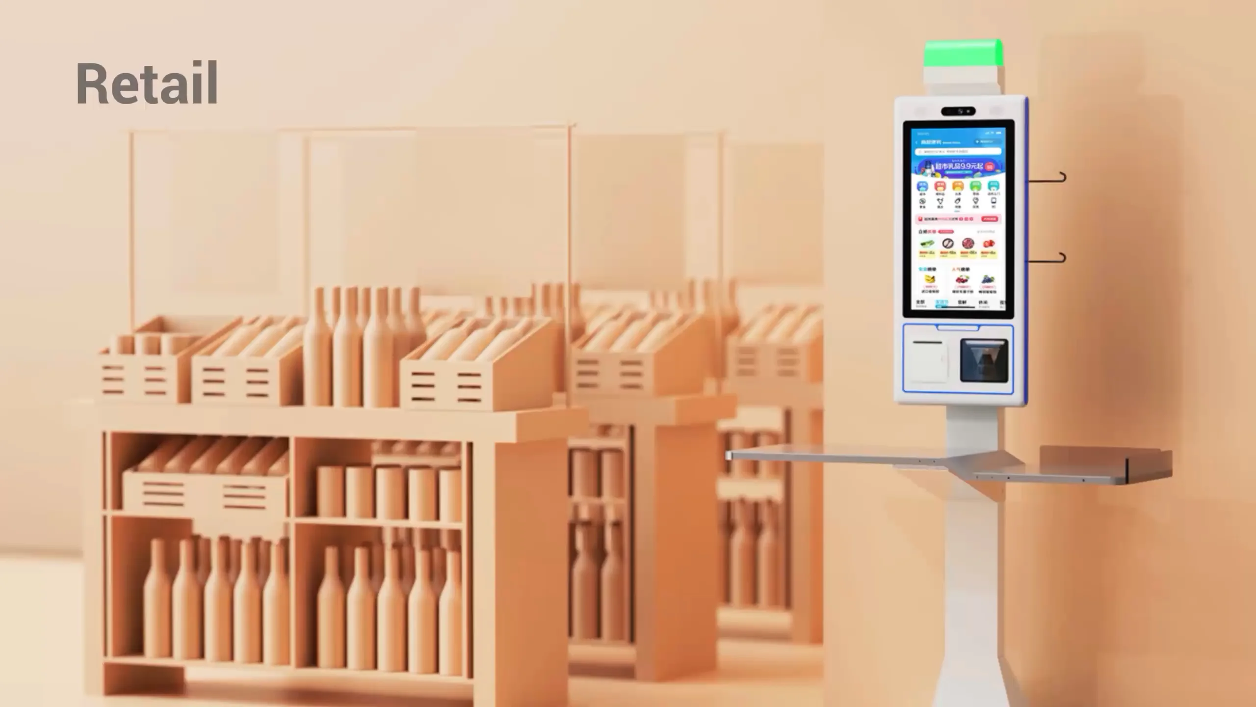 Supermarket Automated Checkout Cashier System Self Service Cash ...