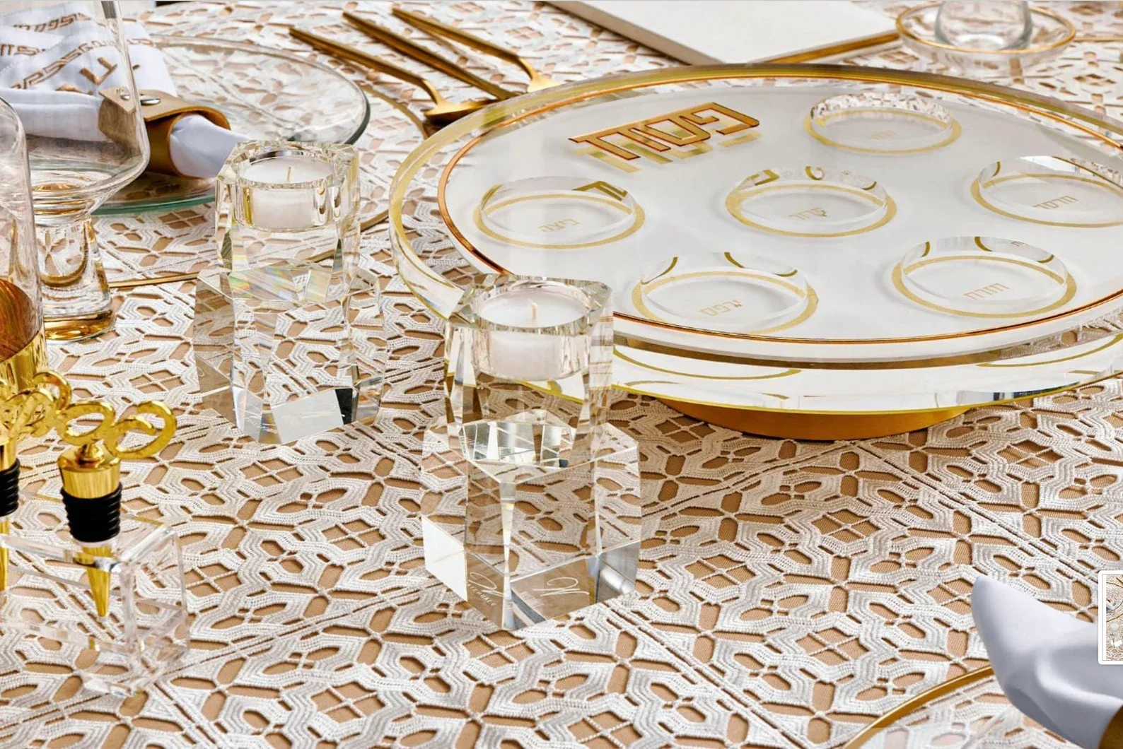 3 Level Karah Seder Plate Jewish Judaica Matzoh Box Lucite Passover Set ...
