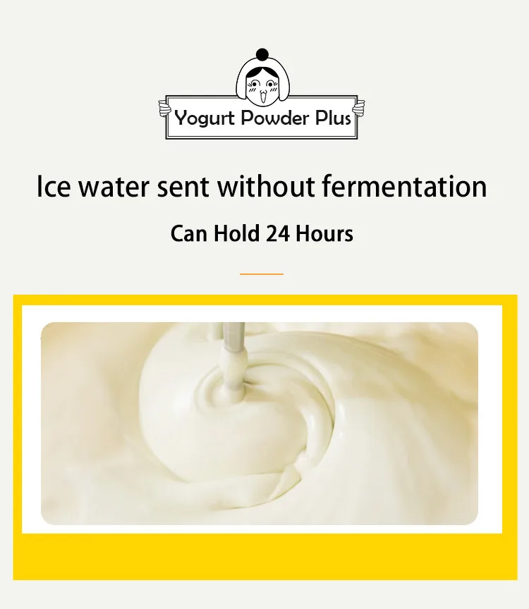 500g Wholesale Halal Milk Powder Dry Instant Yogurt Powder Flavor Mix ...