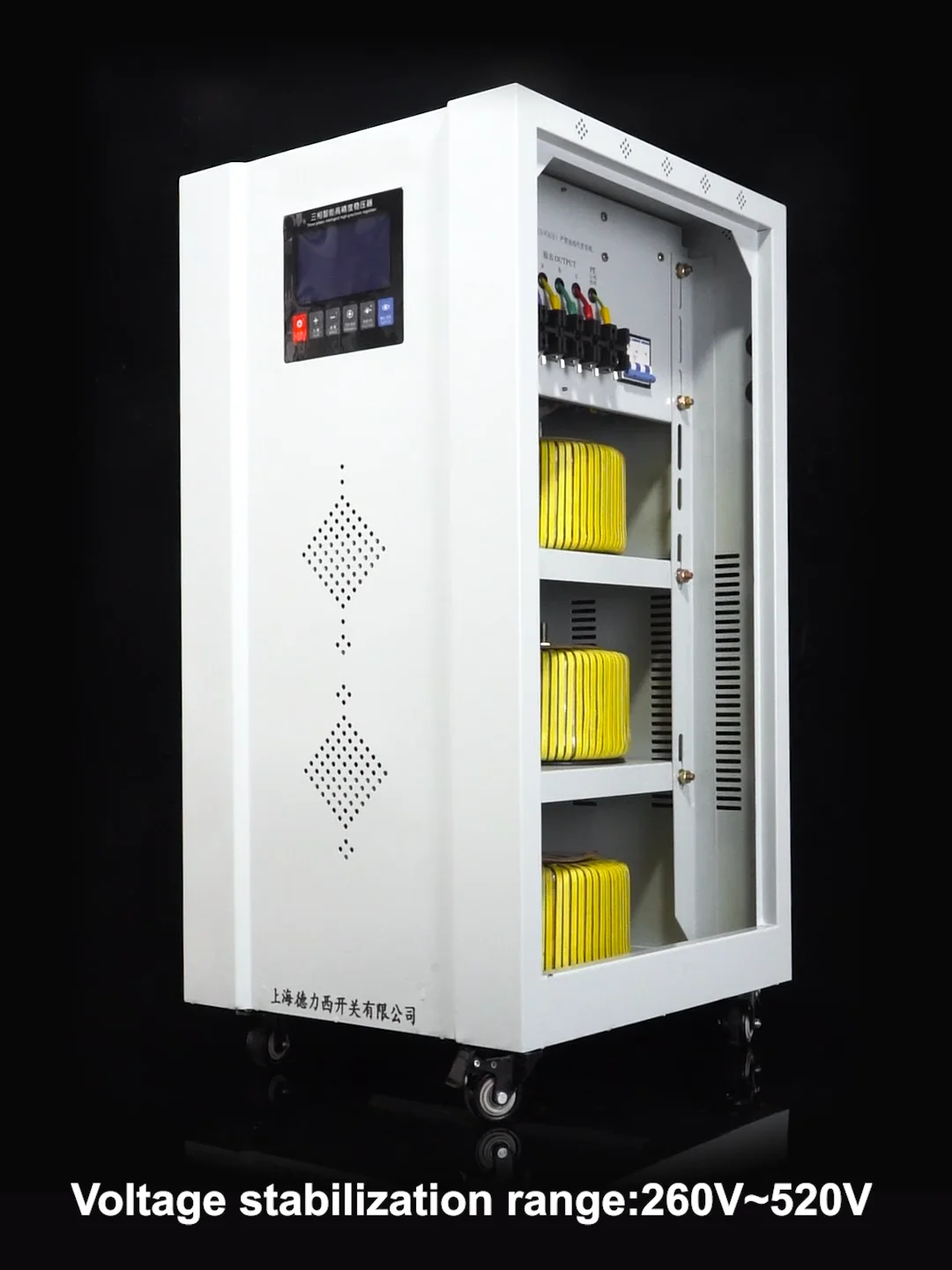 Shanghai Delixi Automatic Avr 3 Phase Servo Motor Tns 15kva 30kva 50kva ...