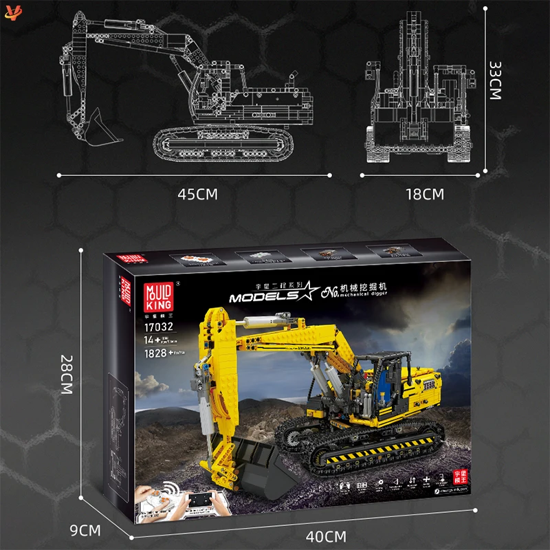 Mould King 17032 Tractor Bulldozer Engineering App Rc Bricks Forklift ...