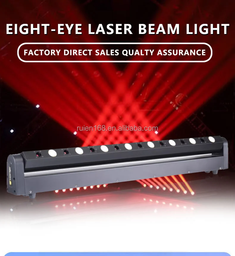 8 Scanner Laser Light With 8 Led Beam Stage Moving Light 2in 1 Control ...