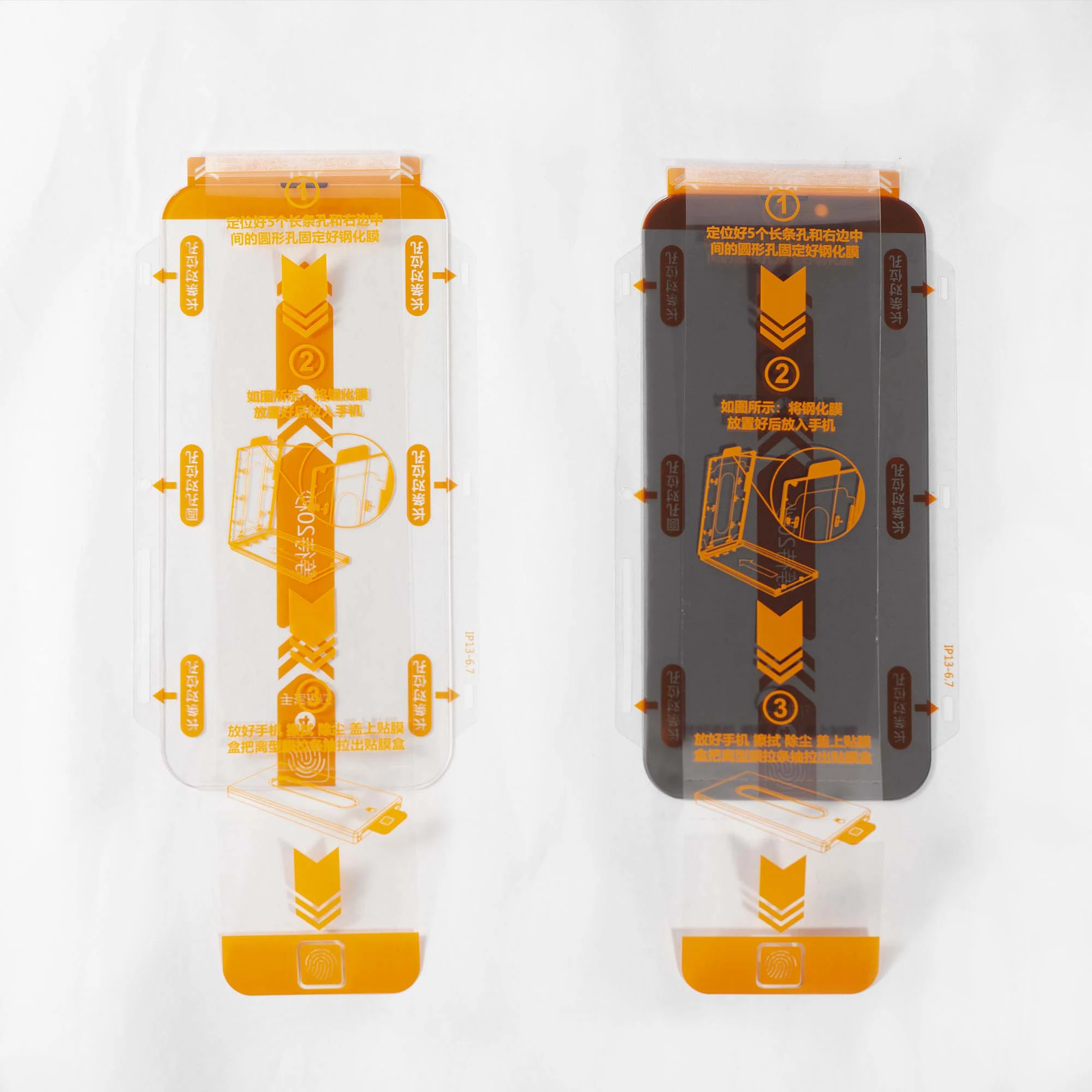 Heybingo Anti-Dust Magic Box - Tempered Glass Protectors