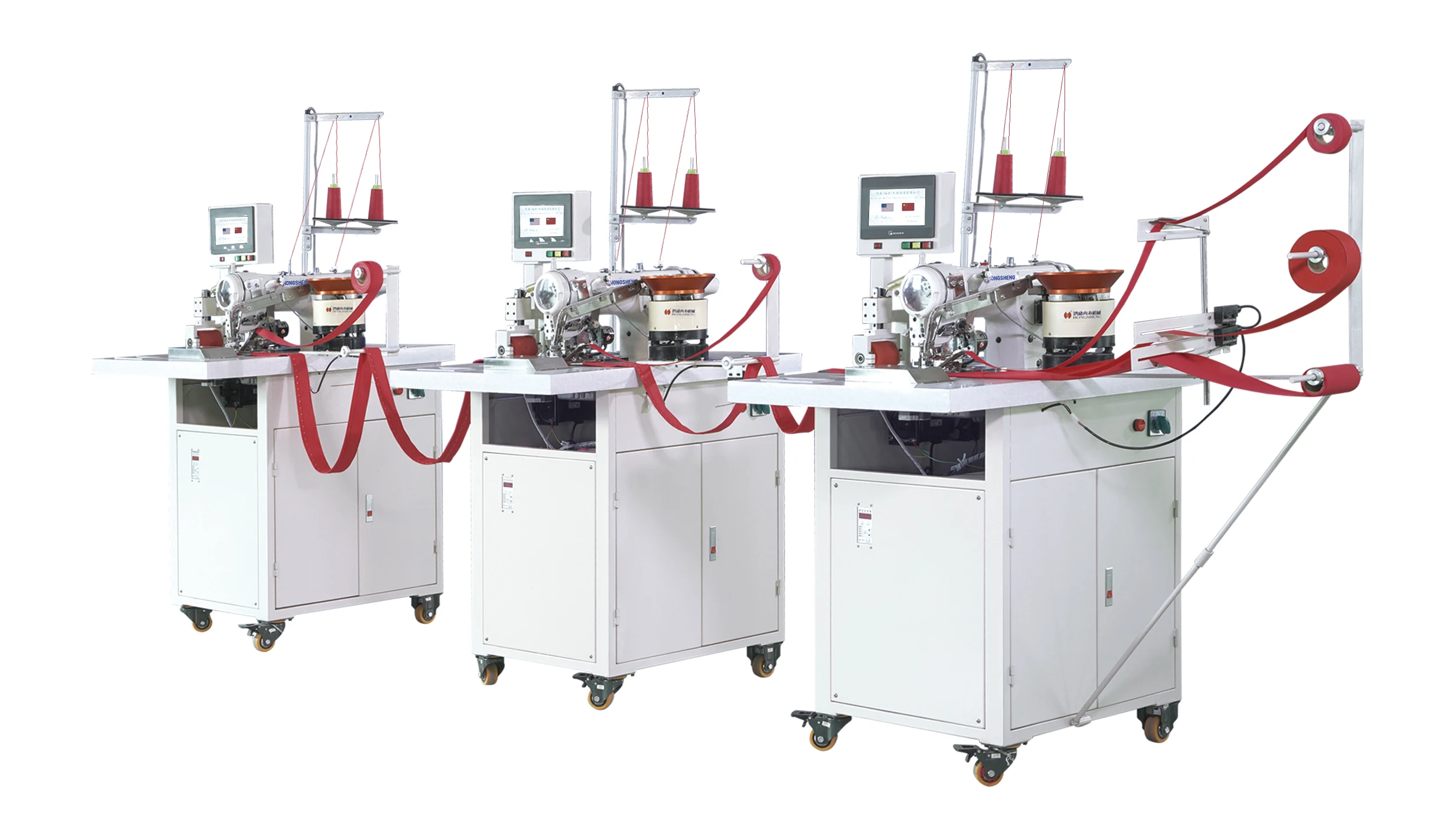 HS-120K Sewing Machines - High-Speed & Multifunctional