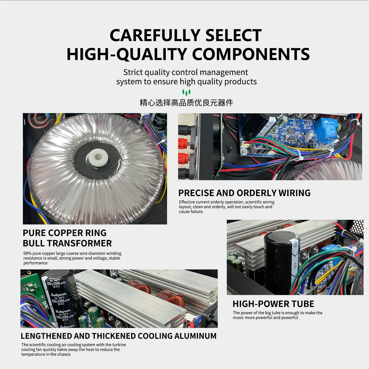 GAP-LS1000 2 Channel Digital Amplifier - 10000W Professional Mixer