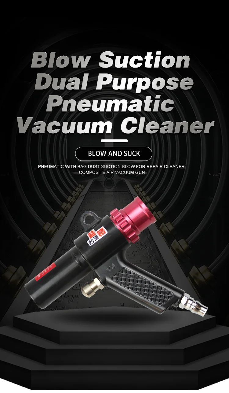 Professional Tire Repair Tools Pneumatic Vacuum Gun/air Suction Vacuum ...
