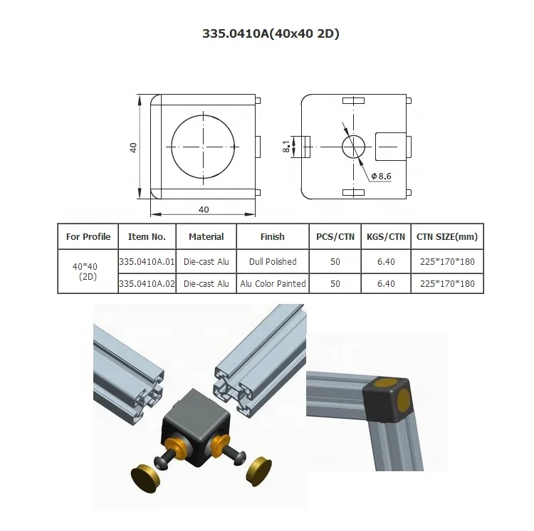 2 Way Cube Profile Connector 335.0410A square Corner Cubic Connectors ...