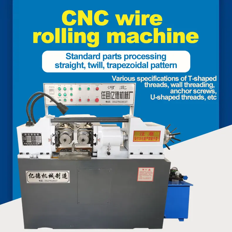 Automatic Hydraulic Thread Rolling Machine For Anchor Bolts Rebar Thread Rolling - Buy Wide ...