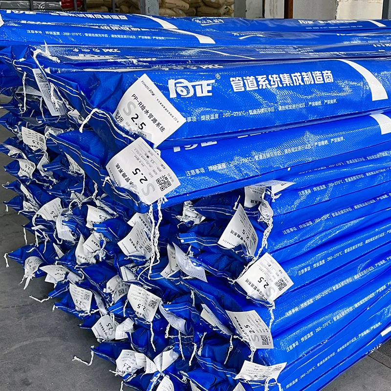 25mm Diameter Pvc Upvc Electrical Wire Bending As/nz Pipe Fitting For ...