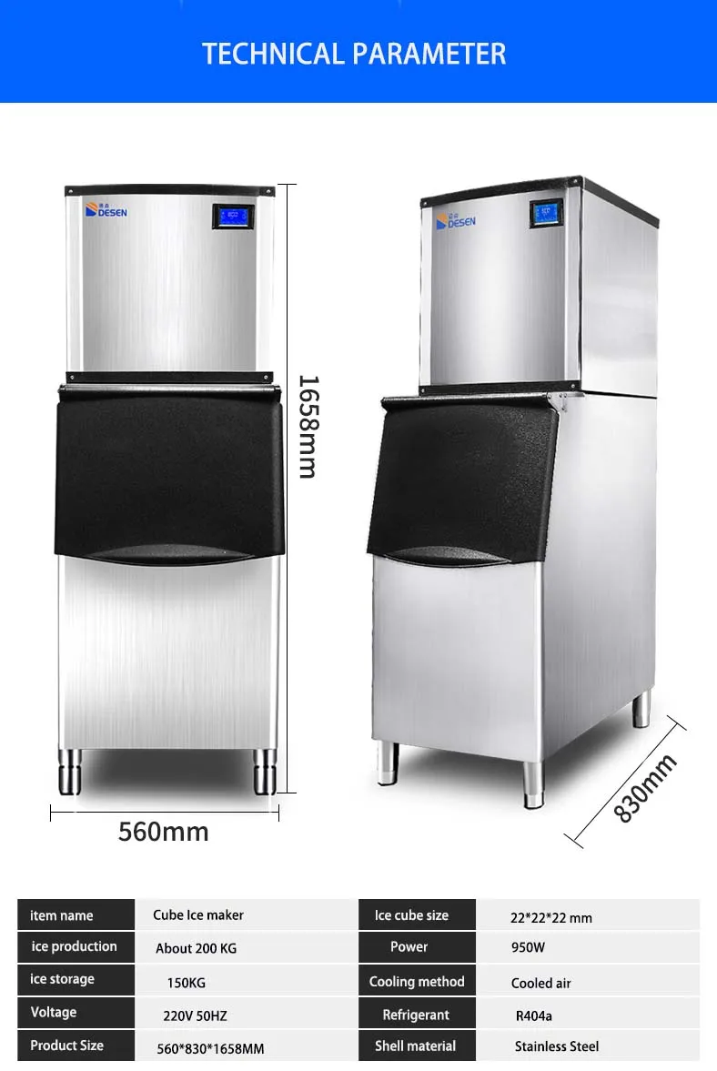 Stainless Steel Ice Maker Machine 200kg/24H Commercial Cube Ice Machine ...