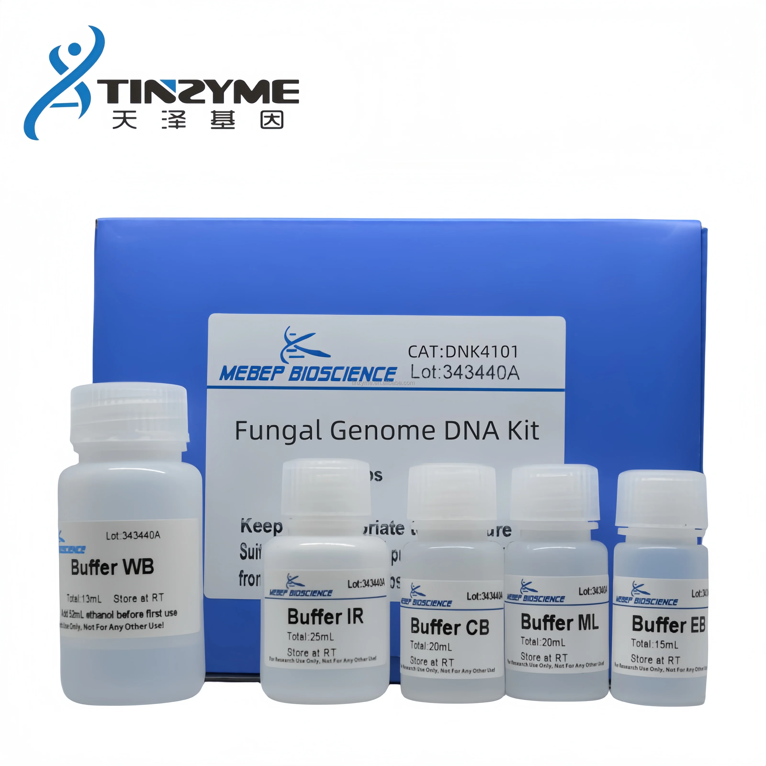 Tinzyme Fungal Genome DNA Kit - Efficient DNA Extraction
