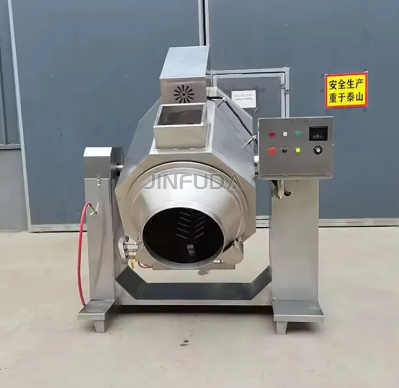 Automatic Rotating Cooker Food Stirring Frying Intelligent Cooking ...