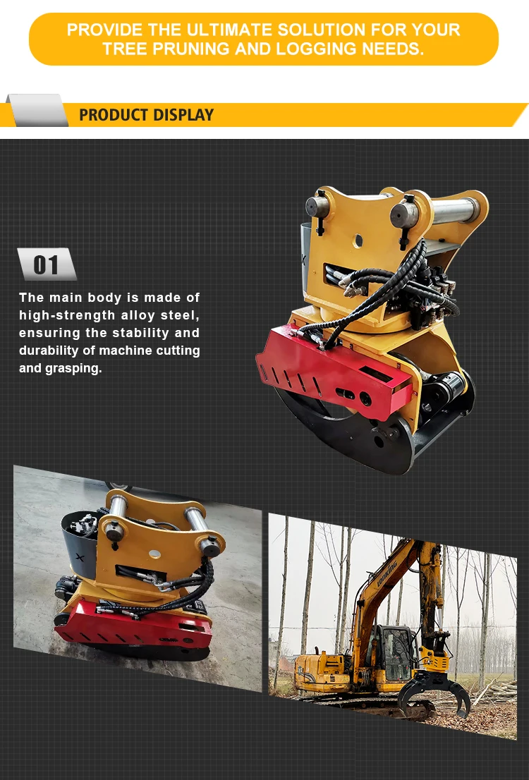 Grapple Saw for Excavator - Efficient Wood Cutting Tool