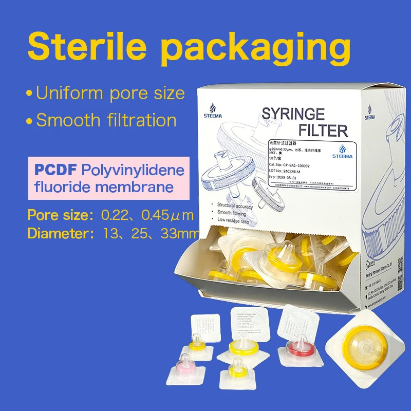 Disposable High Flow 0.22um/ 0.45um PTFE Capsule Filter PVDF Membrane ...
