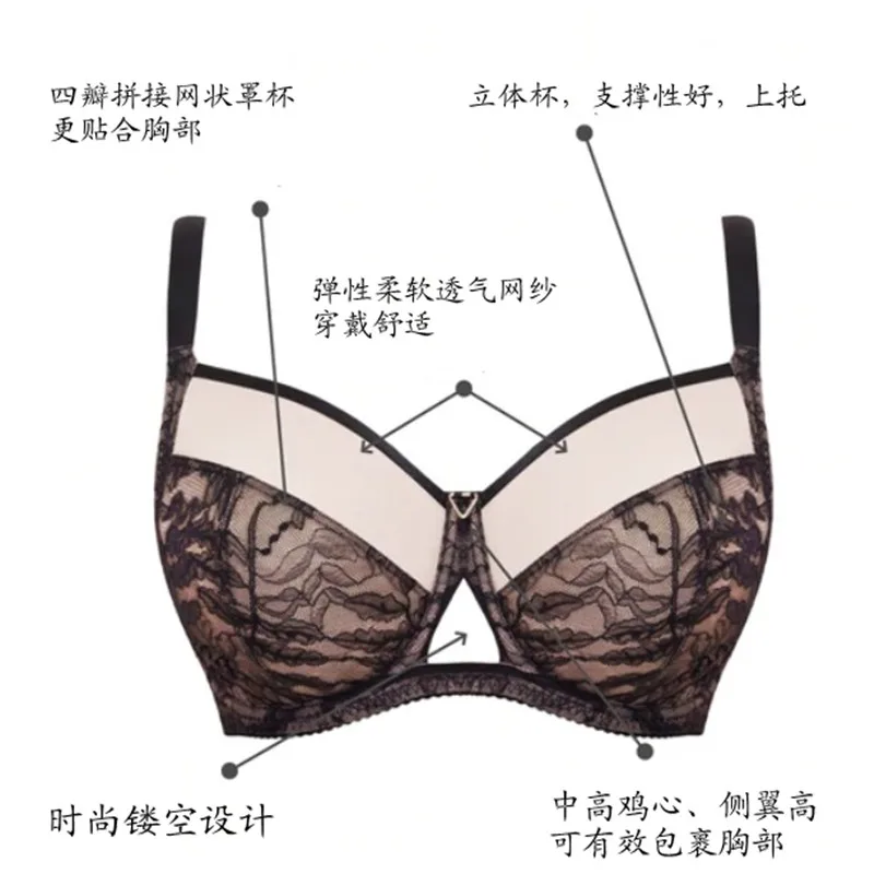 High Quality Factory Custom Oem Plus Size Ddd E G H J K Cup Full ...