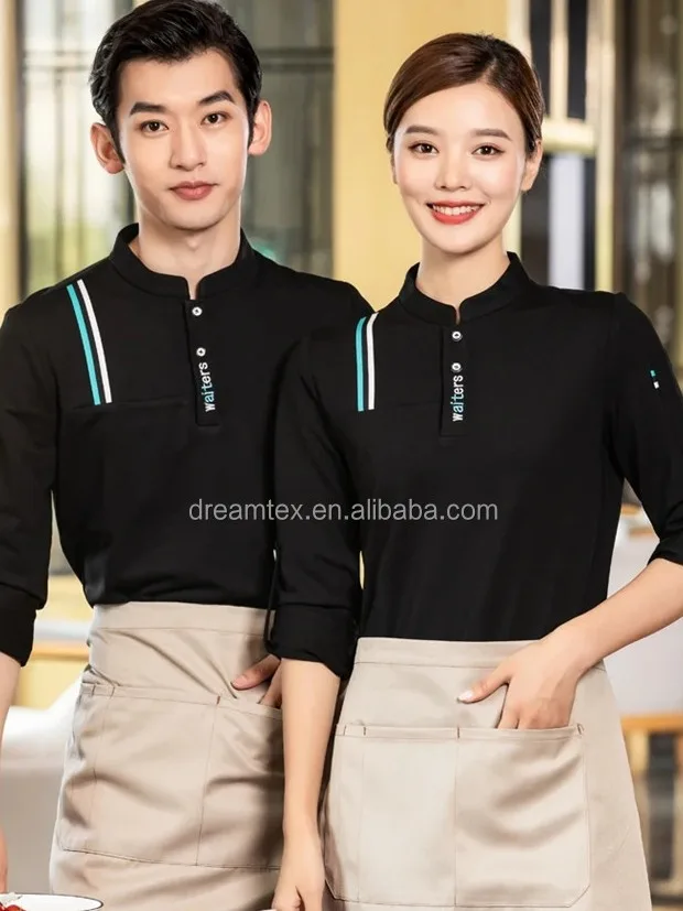 Server Waiter Waitress Logo Custom Catering Hotel Restaurant Cafe Pub ...