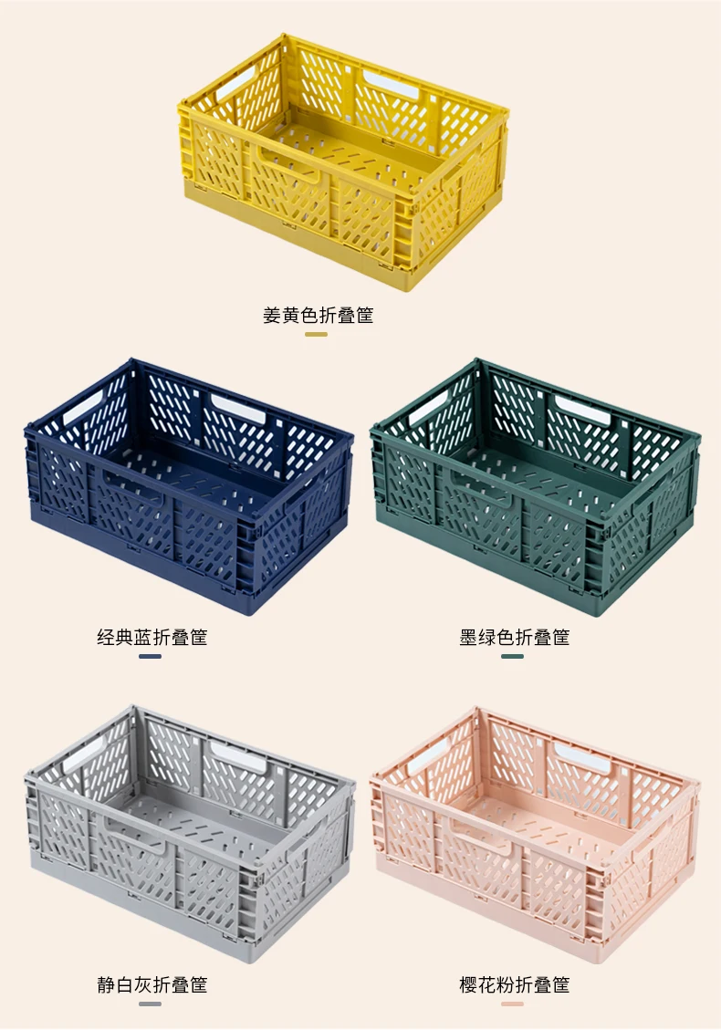 GREENSIDE Wholesale Portable Storage Folding Organizer Plastic Storage ...