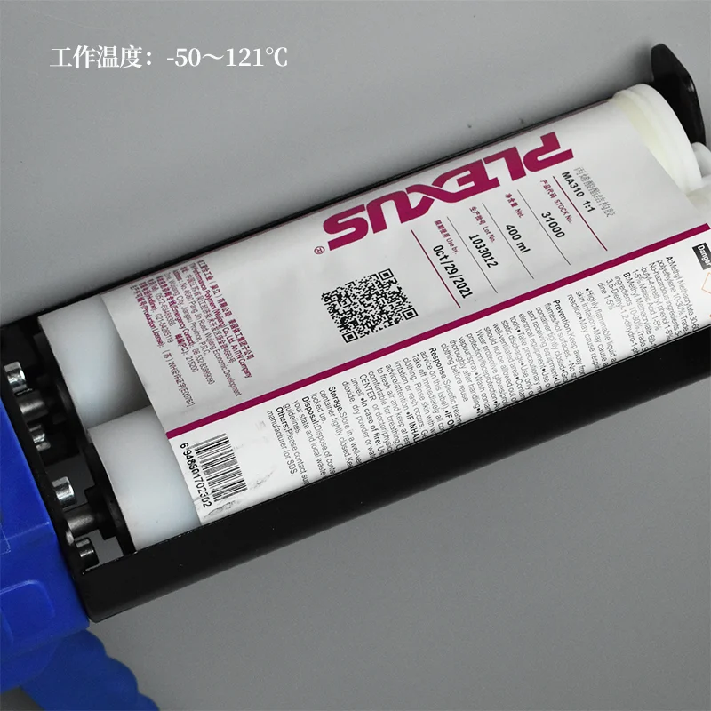 PLEXUSMA310 Acrylic Structural Adhesive for FRP Composites