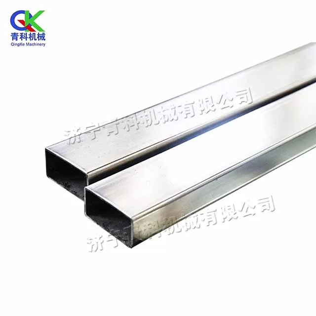 Multi-functional Square Tube Straightening/derusting Machine