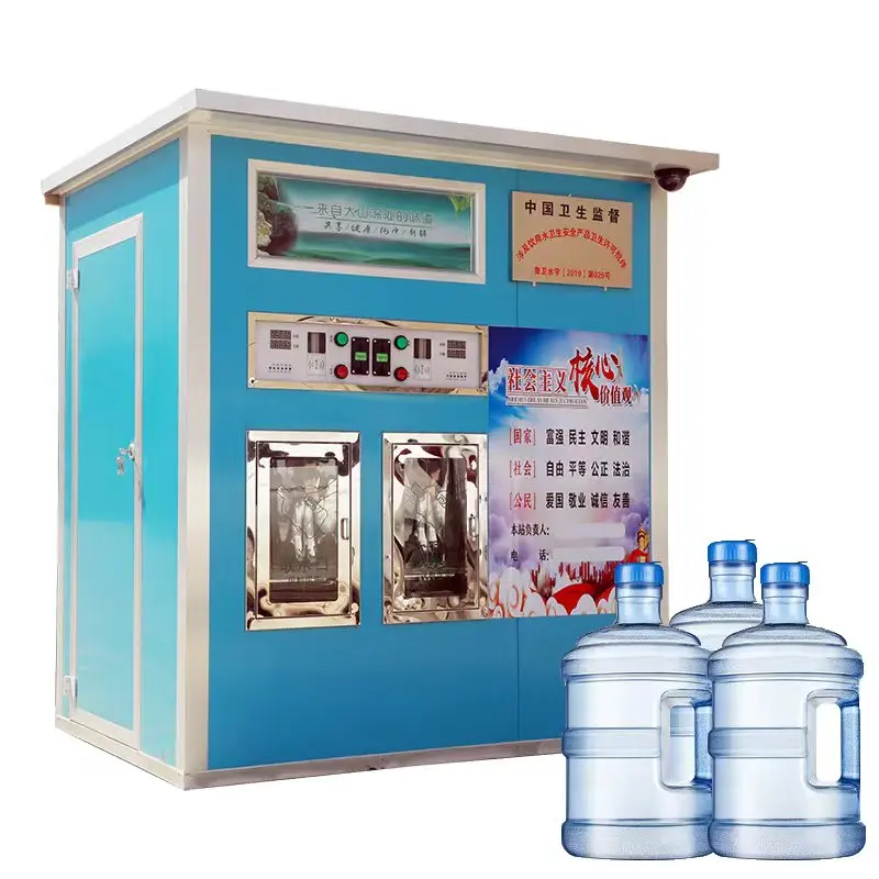 Outdoor Water Dispenser Vending Machine Alkaline Water Vending Machine ...