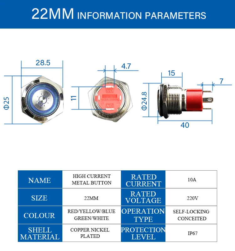 22mm Metal Push Button Switch Current 20a With Light And No Light ...