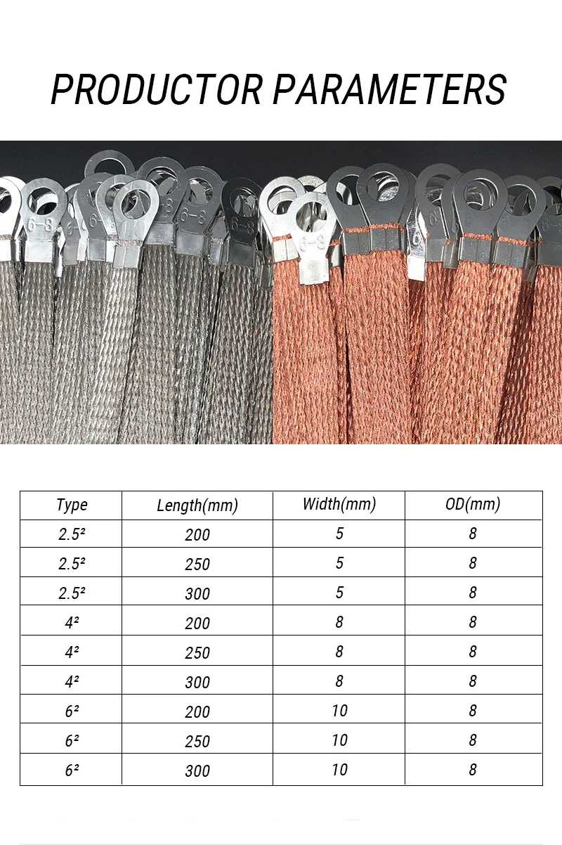 OEM Grounding Cable Braided Red Copper / Tinned Copper Cable Tray ...