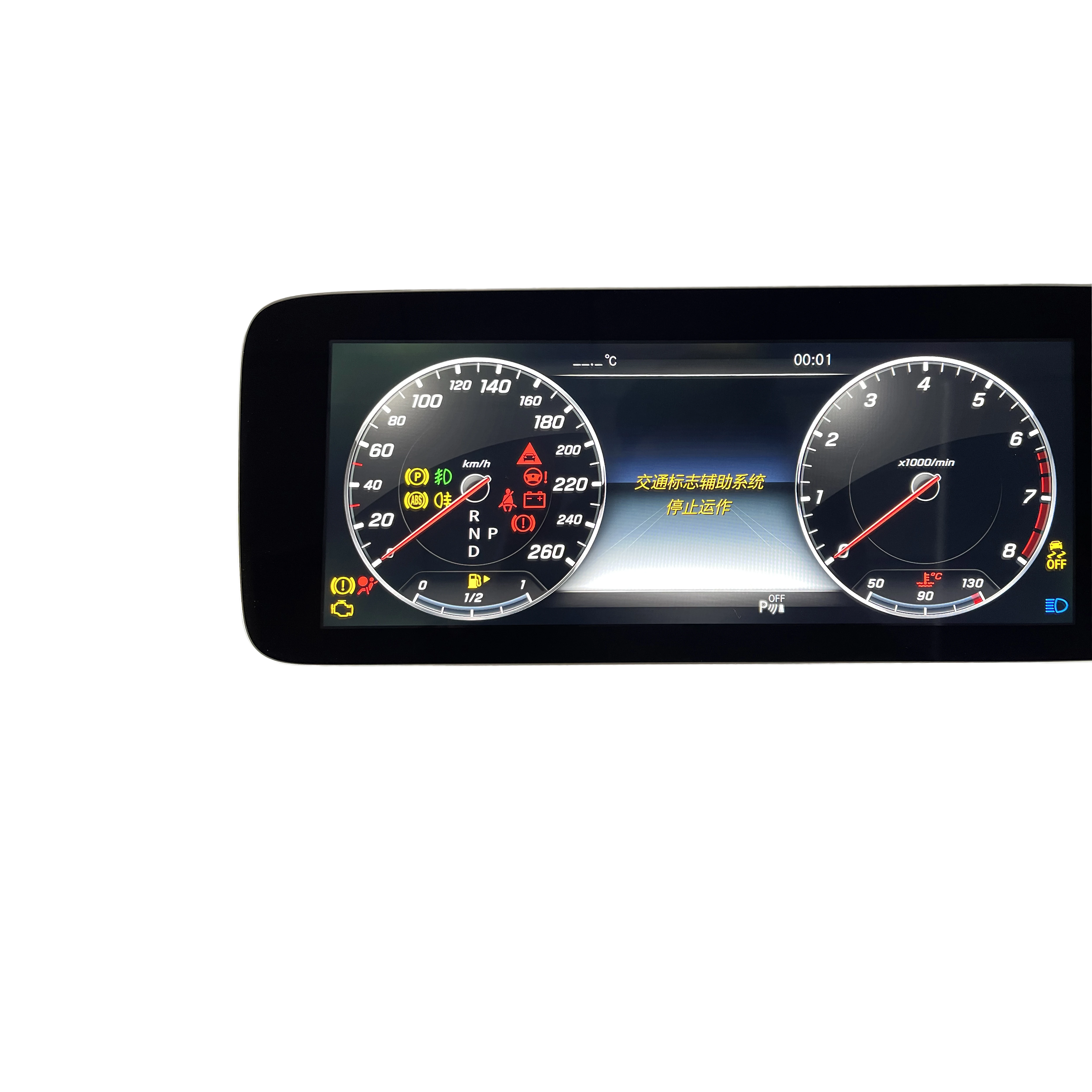 Adapted for the mercedes-benz w213 liquid crystal display screen ...