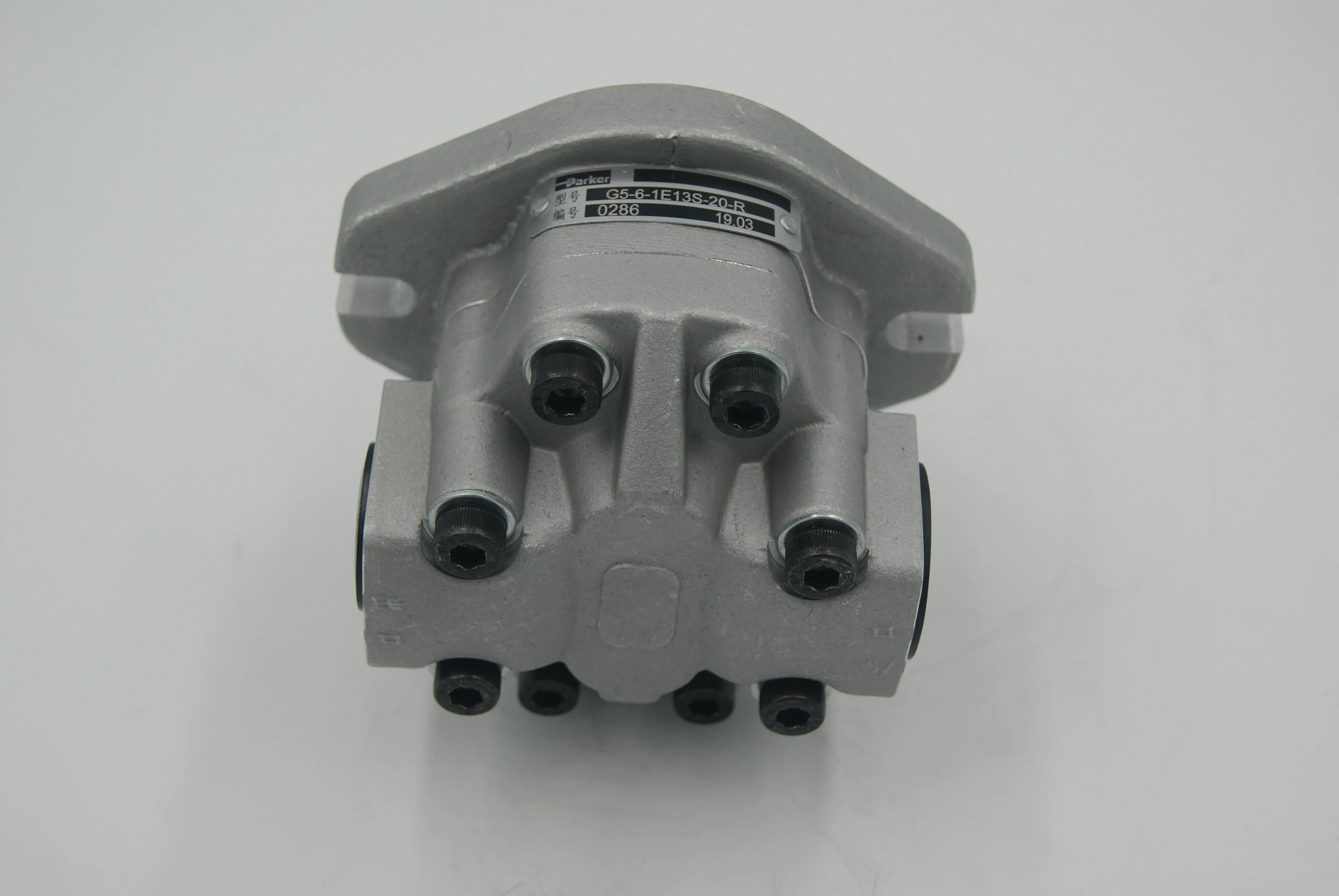 Hydraulic Gear Pump G5 Series - Durable & Efficient Oil Pumps