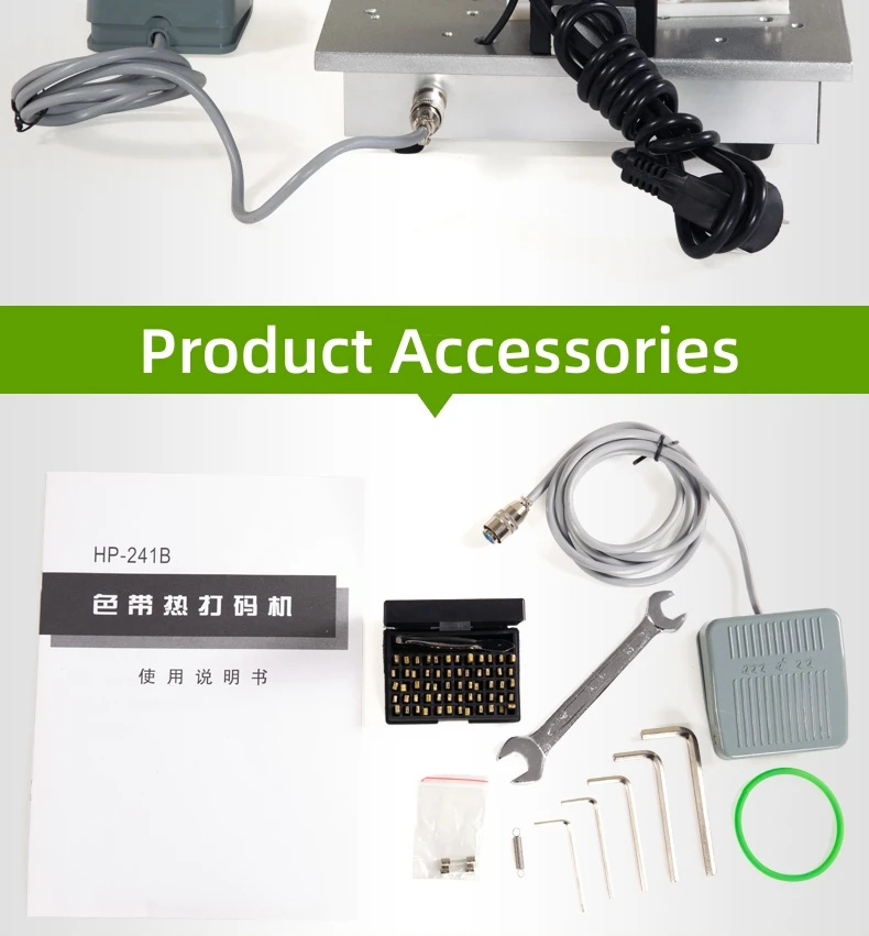 Hp-241b Electric Ribbon Date Printing Machine Batch Expiry Date Ribbon ...