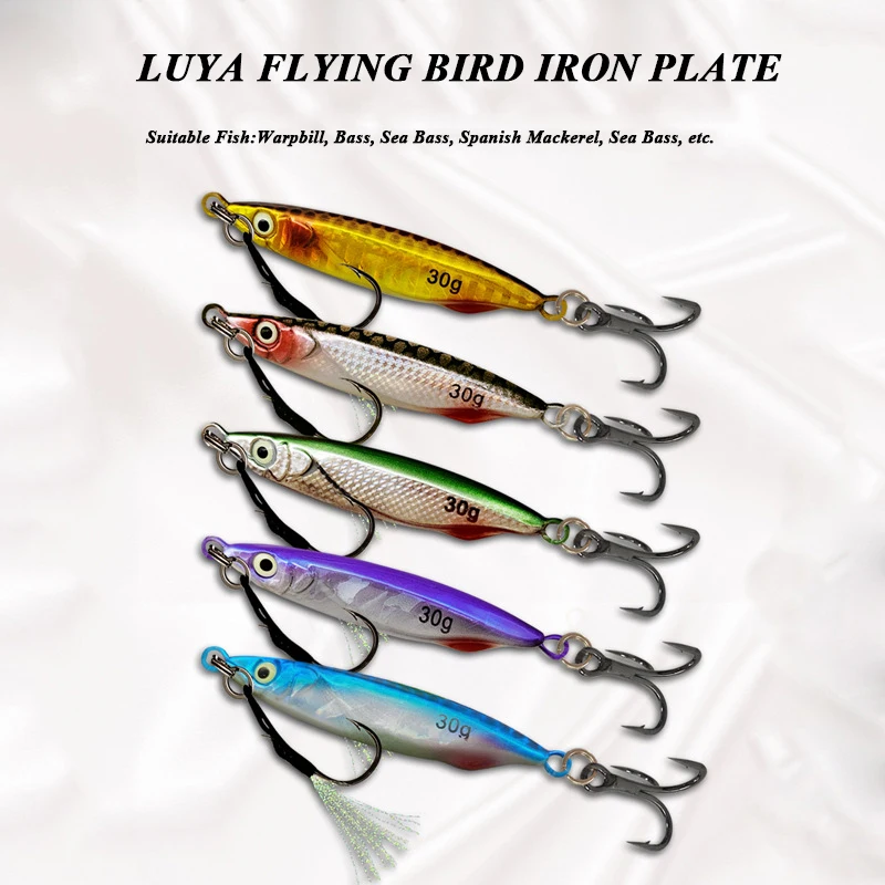 Km New Laser Coating Artificial Baits Saltwater Metal Lead Fish Jigging ...