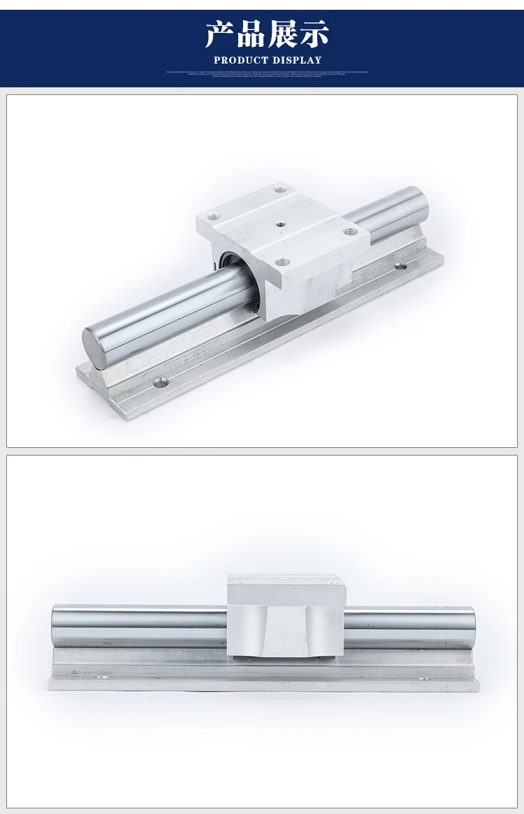 Alibaba.com: TBR16/20/25/30 round linear rail with aluminum slider ...