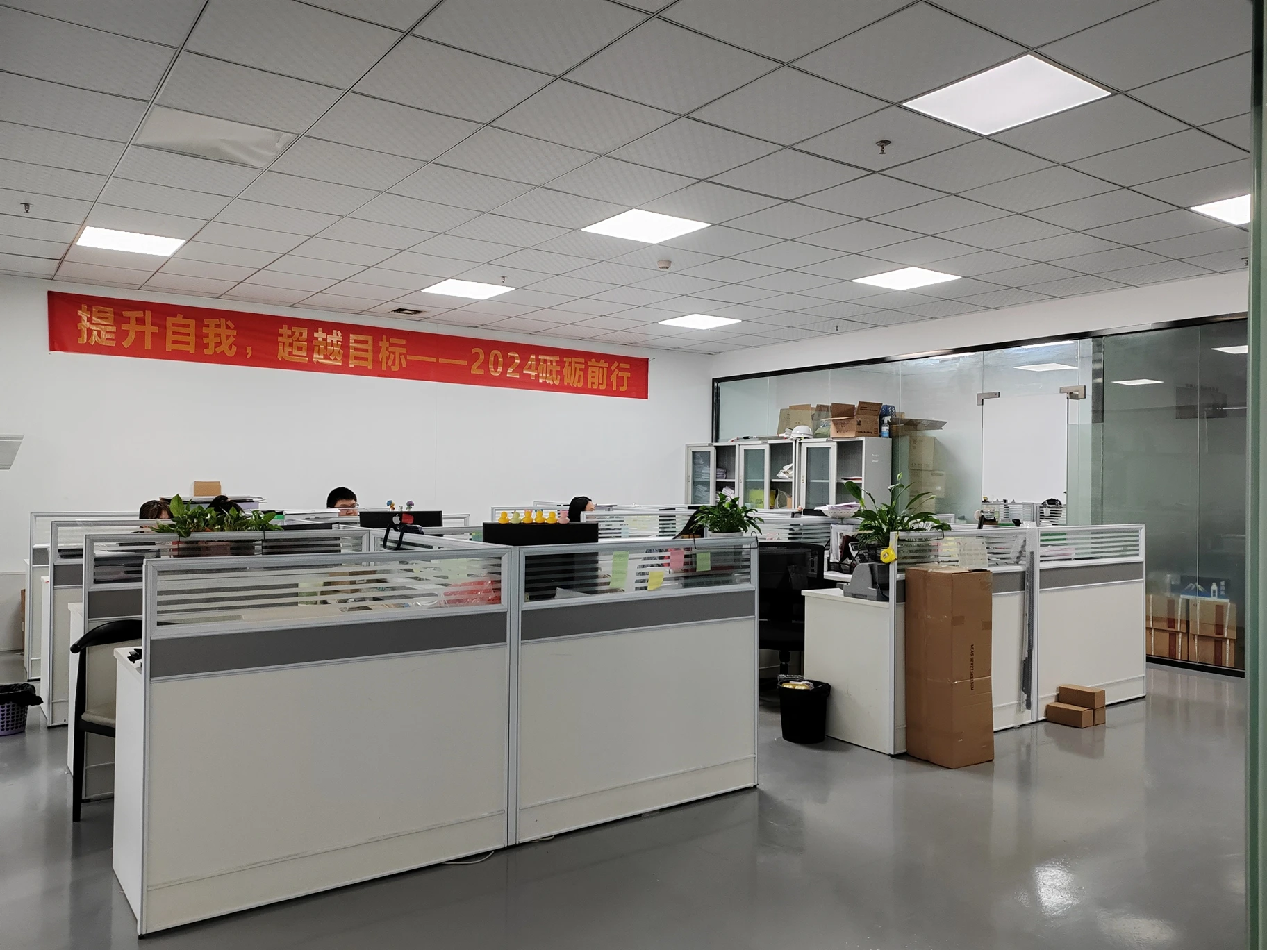 Universal 18-LED Phantom Ambient Light Magic Color Atmosphere Lamp for ...