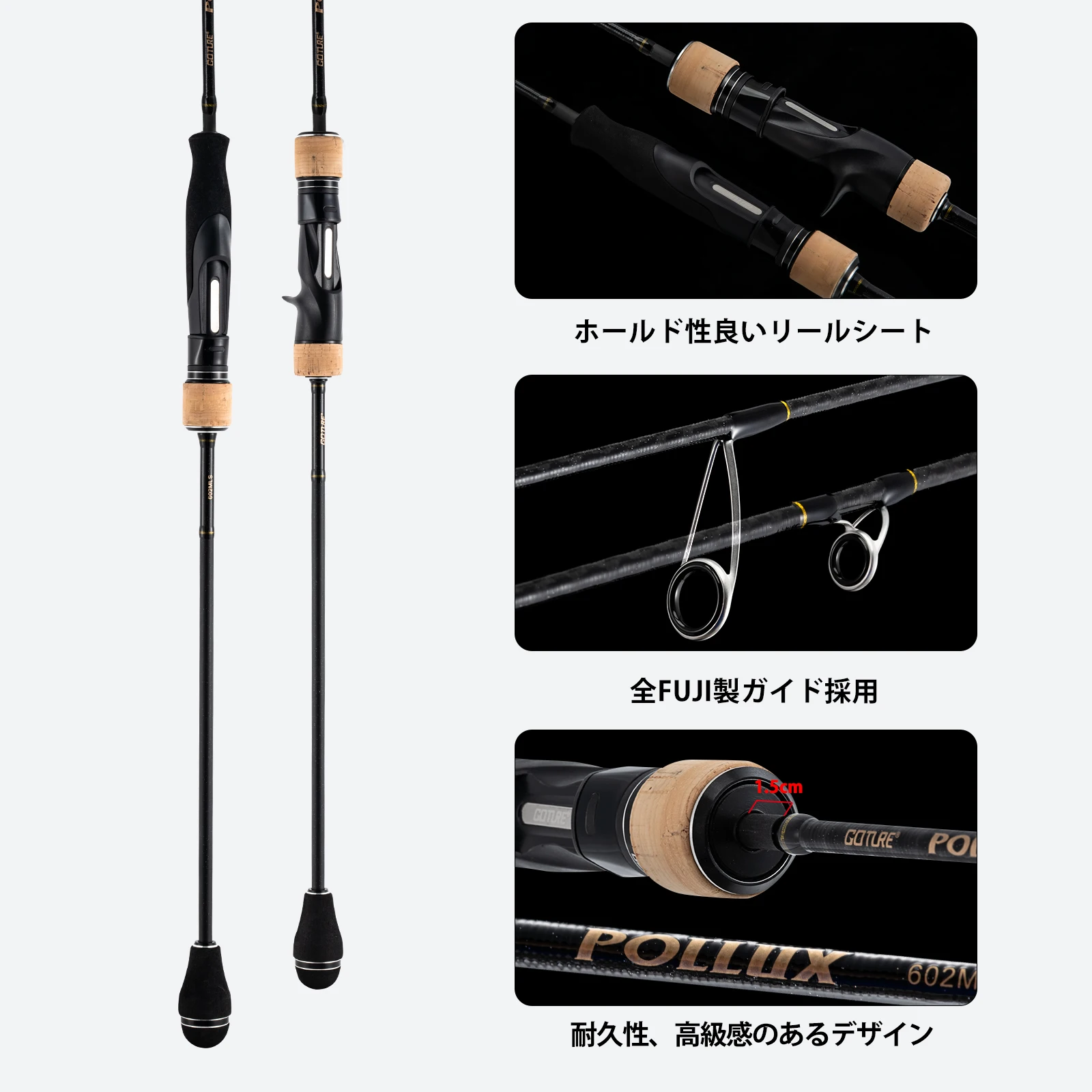 Light Weight Japan Fuji Guide Ring Fishing Rods Inshore Offshore ...