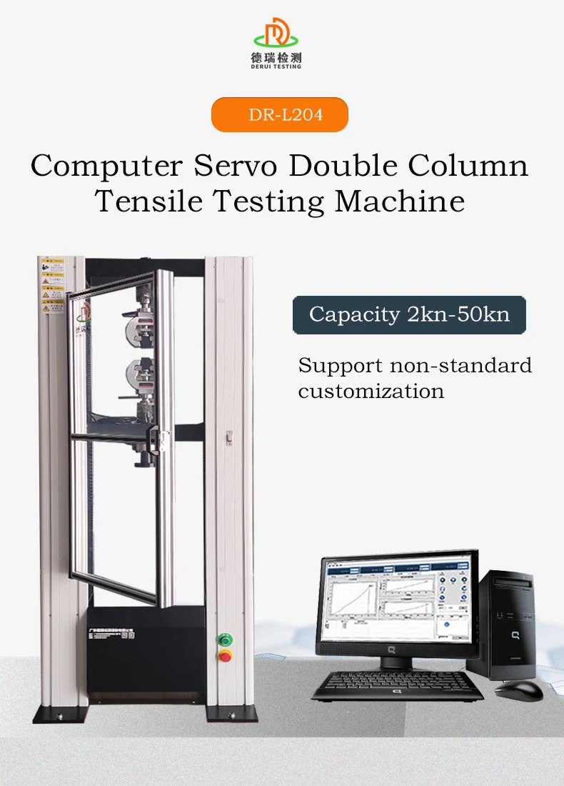 1000KN Electronic Universal Horizontal Tensile Strength Test Machine ...