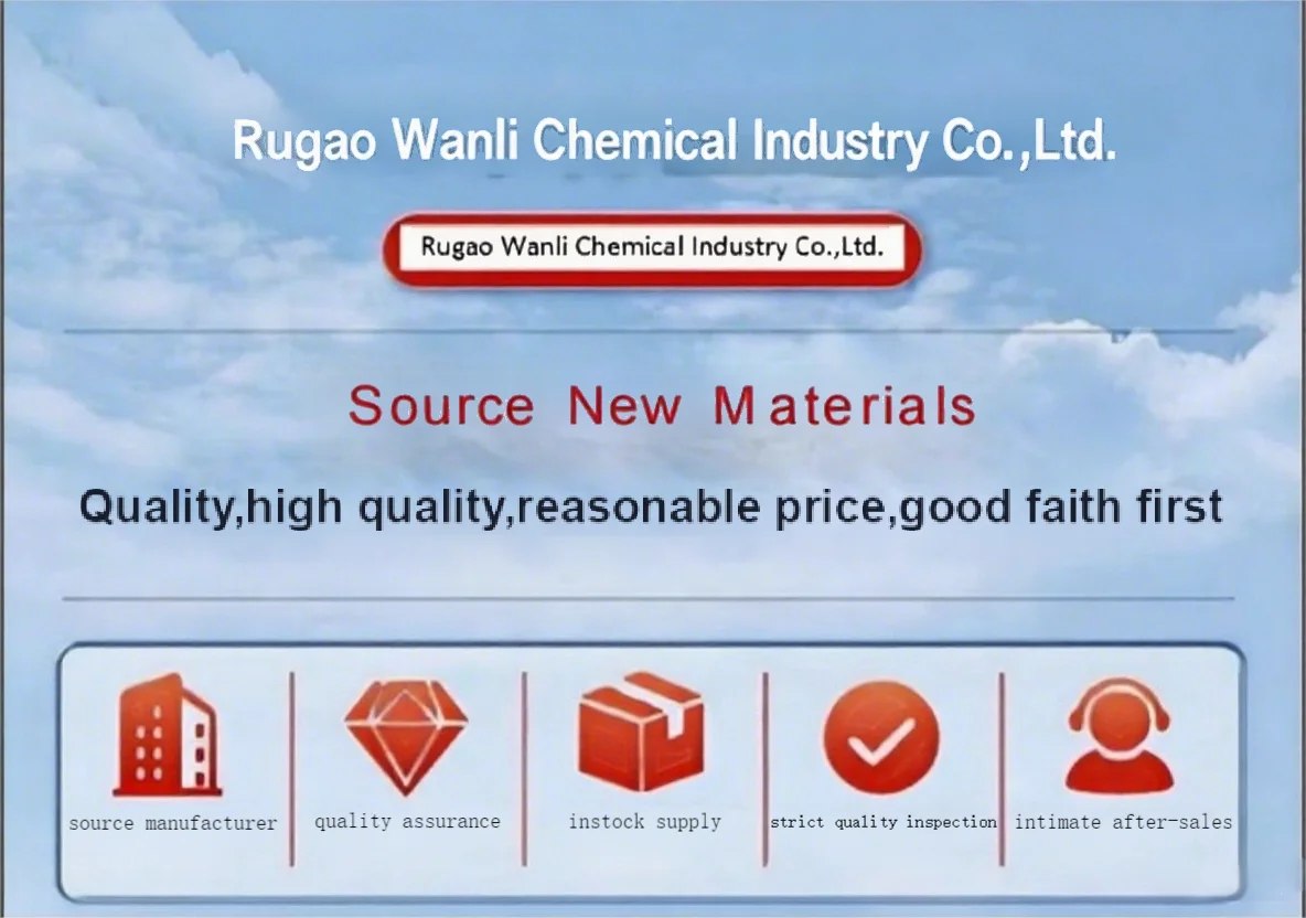 WANLI918 AEO-7 Fatty Alcohol Polyoxyethylene Ether -7 Main for Fabric Refining Chemical ...